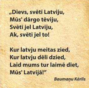 Stāstu sega. Latvija 100.